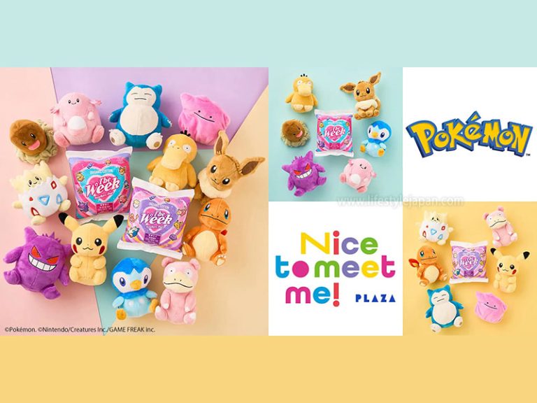 Pokémon Menstrual Pads in Japan - Lifestyle Japan